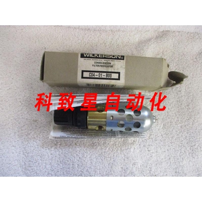 工业配件NIB CONSOLIDATION FILTER/REGULATOR C04-01-B00