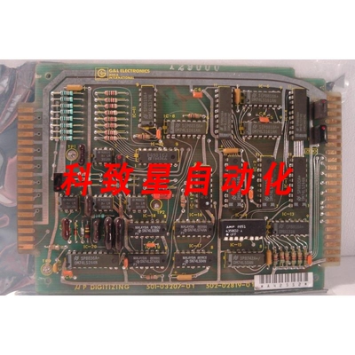 工业配件501-03207-01板 502-02819-01