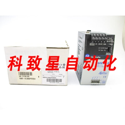 工业配件1606-XLSBUFFER24 SER. A 24VDC 20A