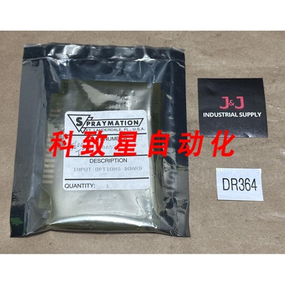 工业配件SPRAYMATION 300857输入选项板