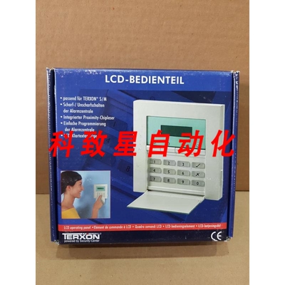 工业配件LCD-BEDIENTEIL AZ5110