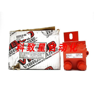 工业配件VIBCO 50-2LS-EM