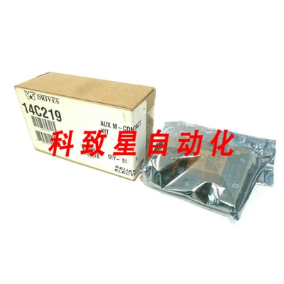 工业配件0-54379-1辅助 M14C219 0543791