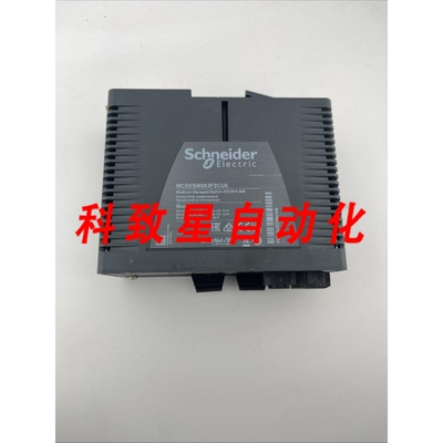 工业配件MCSESM063F2CU0/4TX/2FX-MM 管理交换机