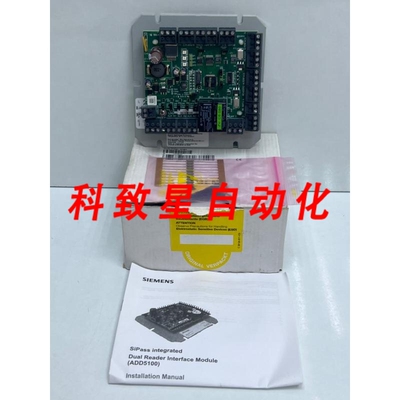 工业配件ADD5100 双读卡器接口