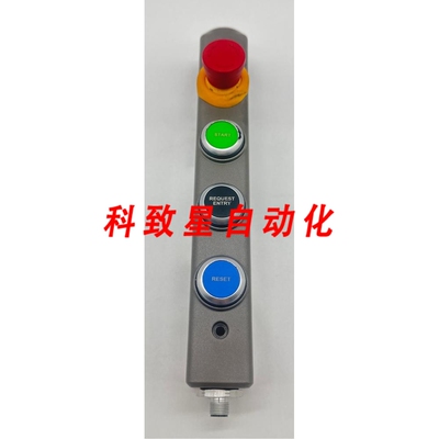 工业配件FORTRESS INTERLOCKS THCETP3PBP6QM 安全控制站联锁开关