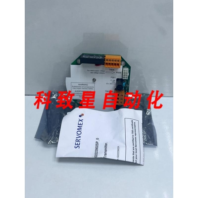工业配件02223902A1 02222 02223