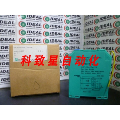 工业配件KHP104EX2A