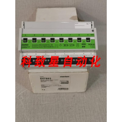 工业配件MERTEN INSTABUS EIB KNX 647893 SCHALTAKTOR REG K/8X2