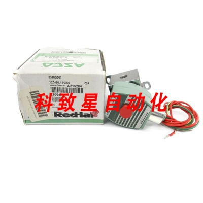 工业配件8340G001 110/120V 150PSI 1/4