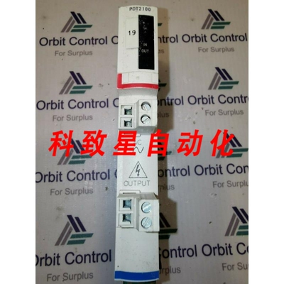 工业配件ADVANTYS STBPDT2100 115/230 VAC PDM
