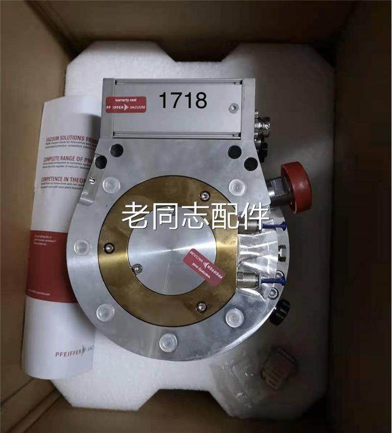 PFEIFFER浦发HiPace700分子泵PMP03933议价_虎窝淘