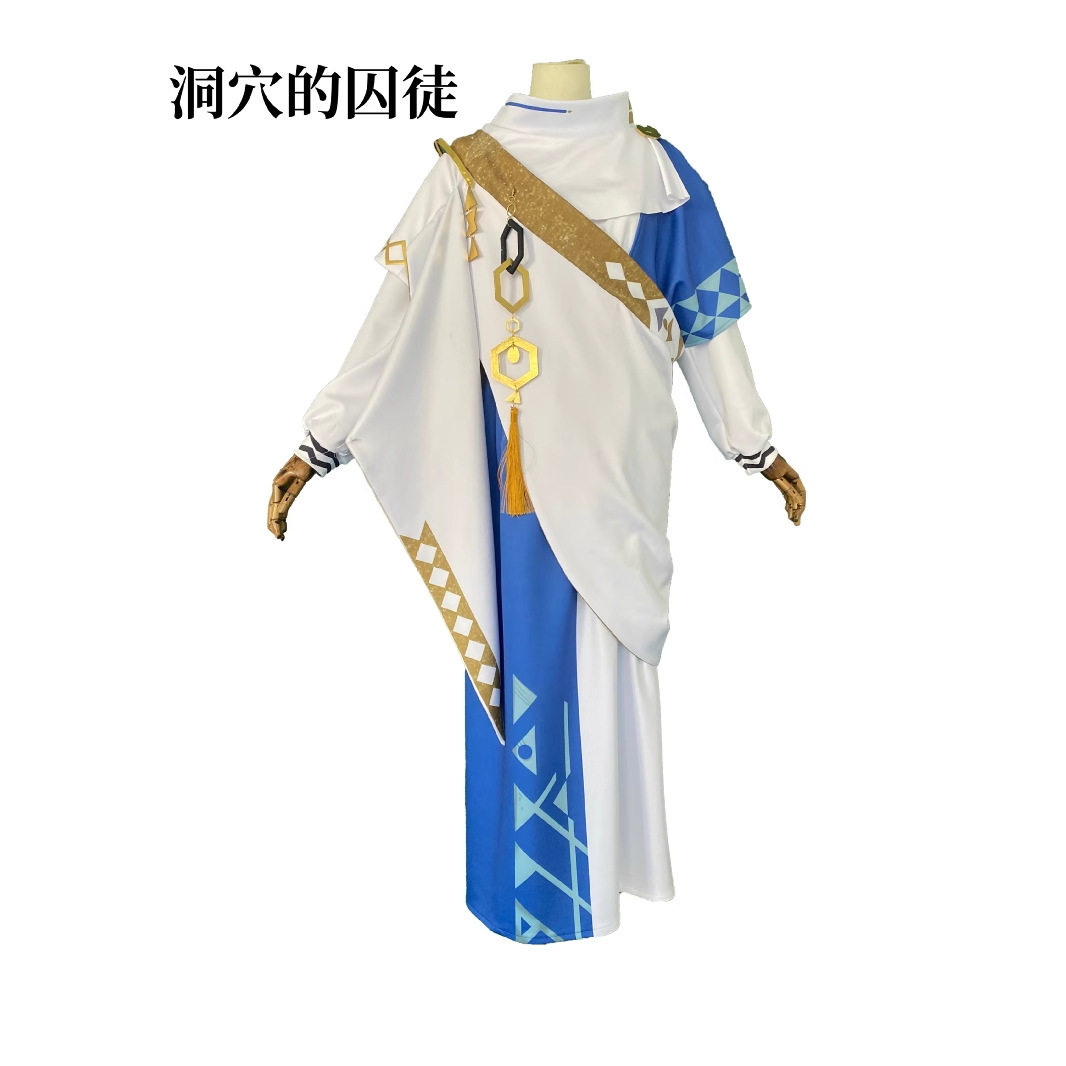 重返未来1999cos服洞穴的囚徒6cosplay服装游戏动漫全套套装男装