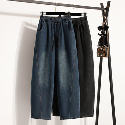 洗水磨白牛仔阔腿裤女春季2025新款宽松大码高腰显瘦镰刀香蕉裤子