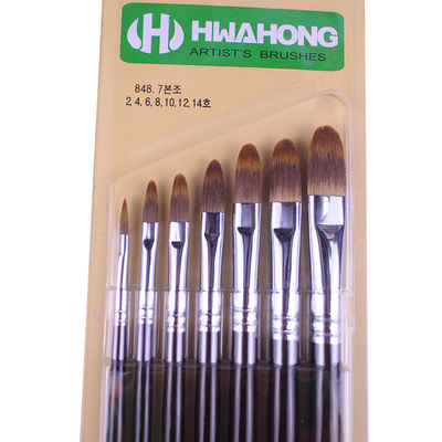 华虹油画笔水粉水彩笔套装848