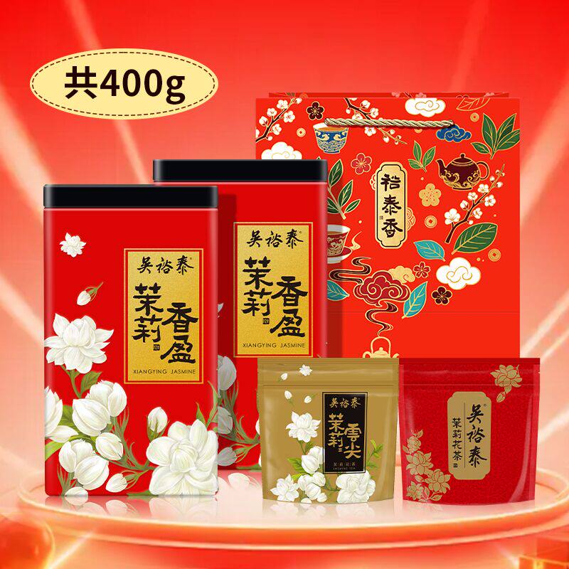 吴裕泰茶叶伏花六窨香盈茉莉花茶浓香冷泡茶中华老字号180g*2