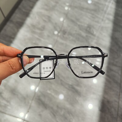 浪特梦L52521眼镜框男女休闲时尚素颜黑框显瘦可配度数近视眼镜架