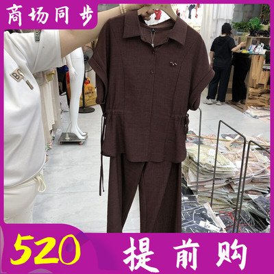 芳华26A040 时尚中年短袖套裤女夏季新款韩版气质妈妈两件套装