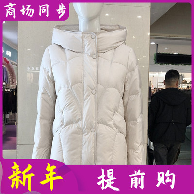 依蒙涟Y0616 短款连帽白鸭绒羽绒服女冬季新款韩版加厚羽绒外套