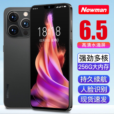 纽曼P80Pro智能手机4G全网通八核