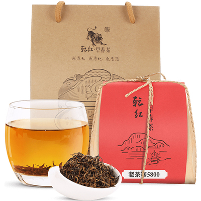 宜兴浓香雨前5800老茶客红茶