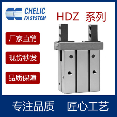 CHELI气立可缸DZR6101620