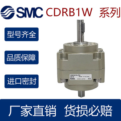 叶片式CDRB1LW1506380100-