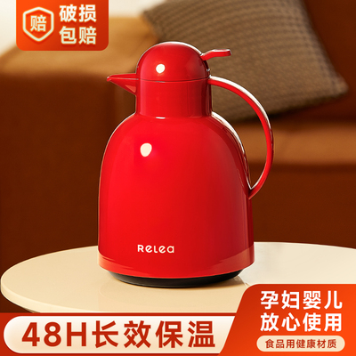 物生物保温水壶-1500ml