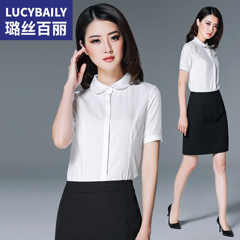 璐丝百丽职业装套装女2017新款工作服显瘦时尚短袖正装OL女士套裙