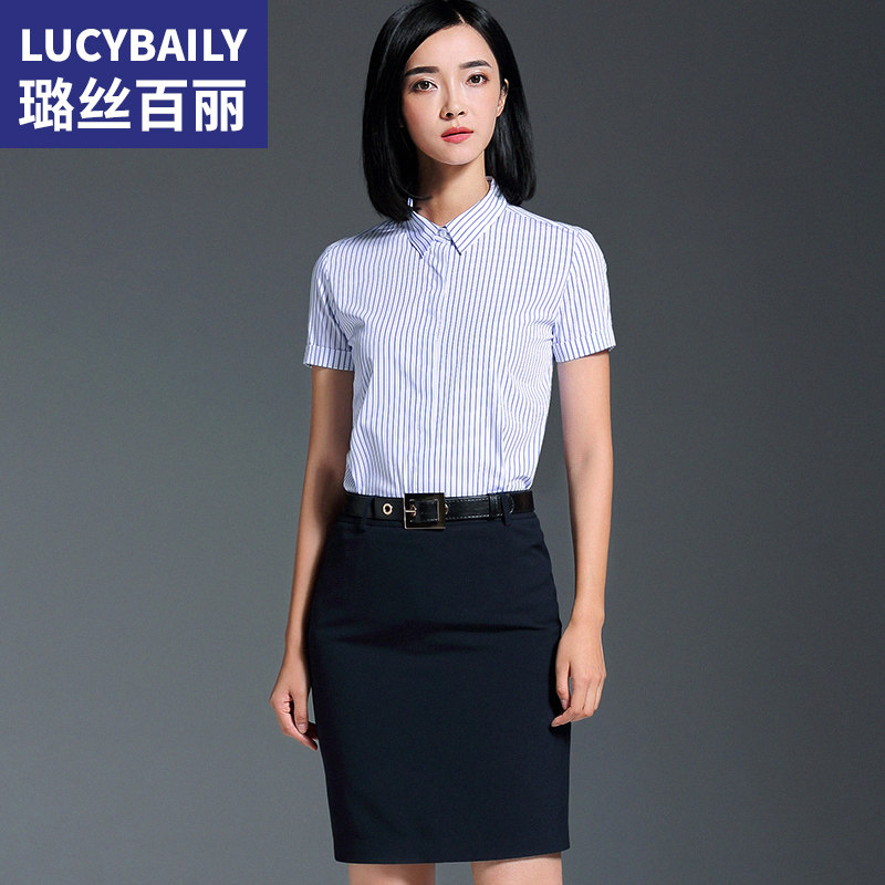 璐丝百丽职业装女套装2017夏季气质工装工作服短袖衬衫套裙两件套