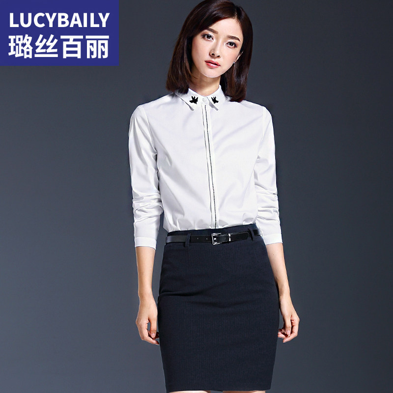 XY职业装春秋套装女时尚商务衬衫套裙面试正装气质2017包臀西装裙