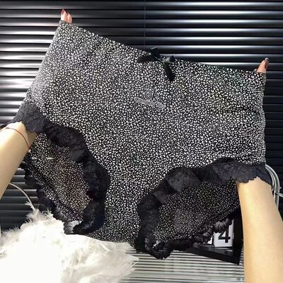 加肥加大潮牌高腰无痕豹纹性感内裤女冰丝抑菌棉裆不卷板三角裤头