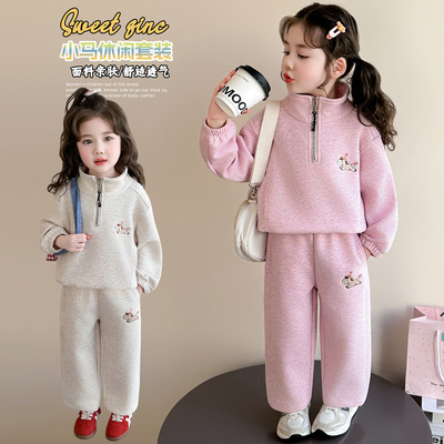 女童春装套装2026新款洋气小公主儿童巨好看卫衣春秋宝宝衣服童装