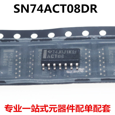 【现货】SN74ACT08DR ACT08 TI SOP-14 全新进口原装正品