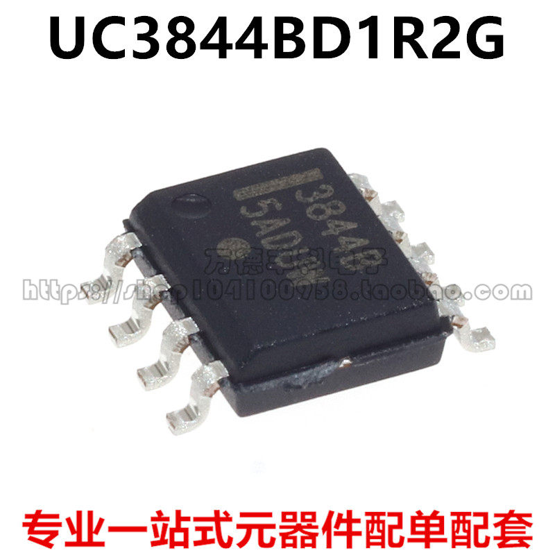 3844B UC3844BD1R2G电源管理芯片 SOP-8进口原装全新现货_虎窝淘
