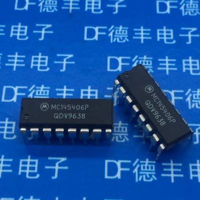 MC145406P MC145406 DIP14 全新原装 现货正品 可直拍