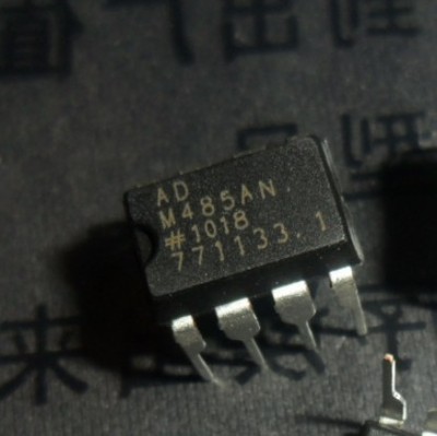 ADM485AN ADM485AR ADM485JN DIP8 全新原装现货 热卖特价商品