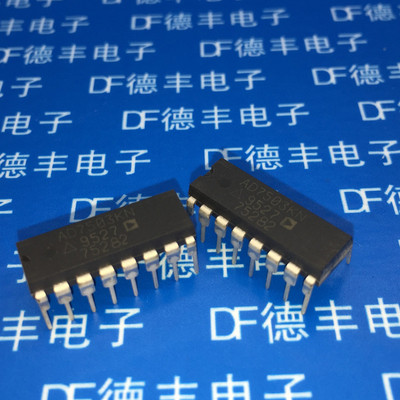AD7503KN AD 8通道模拟多路复用器 DIP-14 全新进口 可直拍