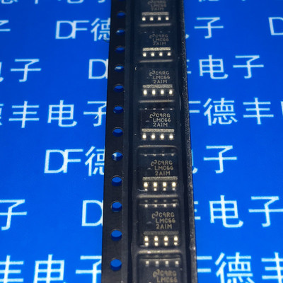 LMC662AIMX LMC662AIM LMC662 SOP8全新原装 质量保证 欢迎咨询