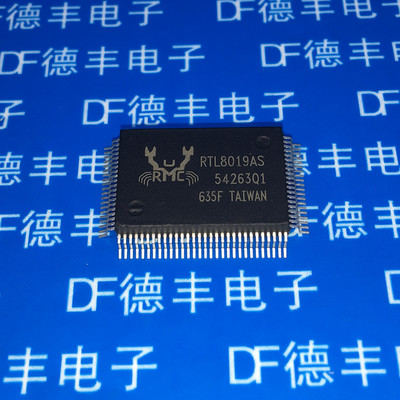 全新RT8019  RTL8019AS QFP 以太网控制器  原装 一换就好