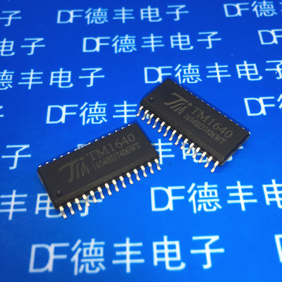 TM1640 LED数码管显示驱动IC 8段×16 位 SOP-28 全新 正品 直拍