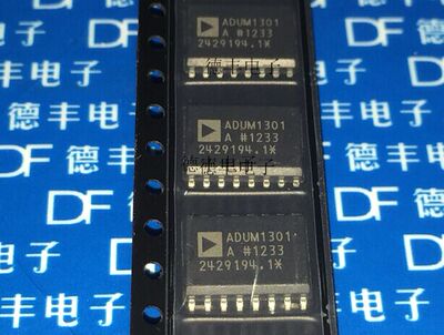 【现货】ADUM1301ARWZ-RL ADUM1301A SOP-16 全新进口原装正品
