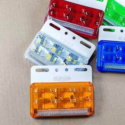 防砸新6D边灯LED货车边灯照地