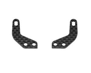 serpent  蛇仔   Steeringblock lever carbon 748 (2)   804363
