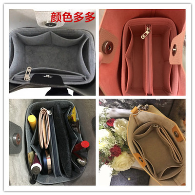 包中包适用于findkapoor水桶