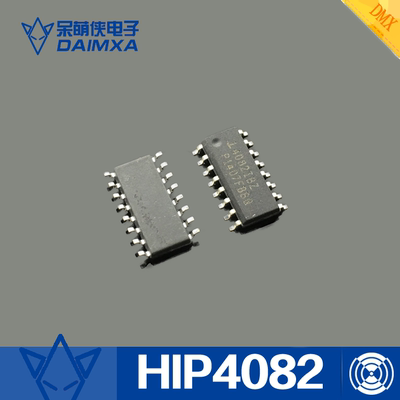 全新飞思卡尔驱动呆萌侠智能车