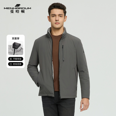 MENHARDUM/蔓哈顿冬季新品轻薄立领鸭绒羽绒服简约纯色双面穿外套