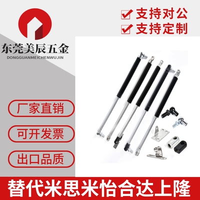 C-氮气FGSS15050C/15080B/15090/15100D/18150弹簧22100/22120A