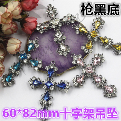 合金60*82mm黑底满钻十字架吊坠