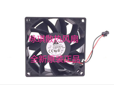9038台达FFB0924EHE/SHE/HHE 24V 0.75A 9CM大风量变频器散热风扇